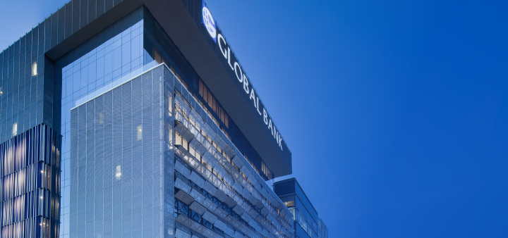 Banca Personal | Global Bank, tu banco de confianza